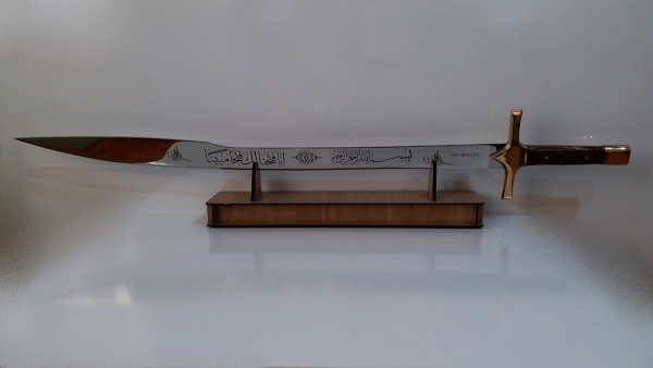 Kilic 008 - Avrupa KilicEvi - Kilic Satin Al - Kilic Fiyatlari